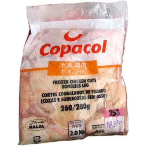 Copacol/Orion Chicken Legs Boneless Skin On (Frozen) – GroceriesToGo Aruba